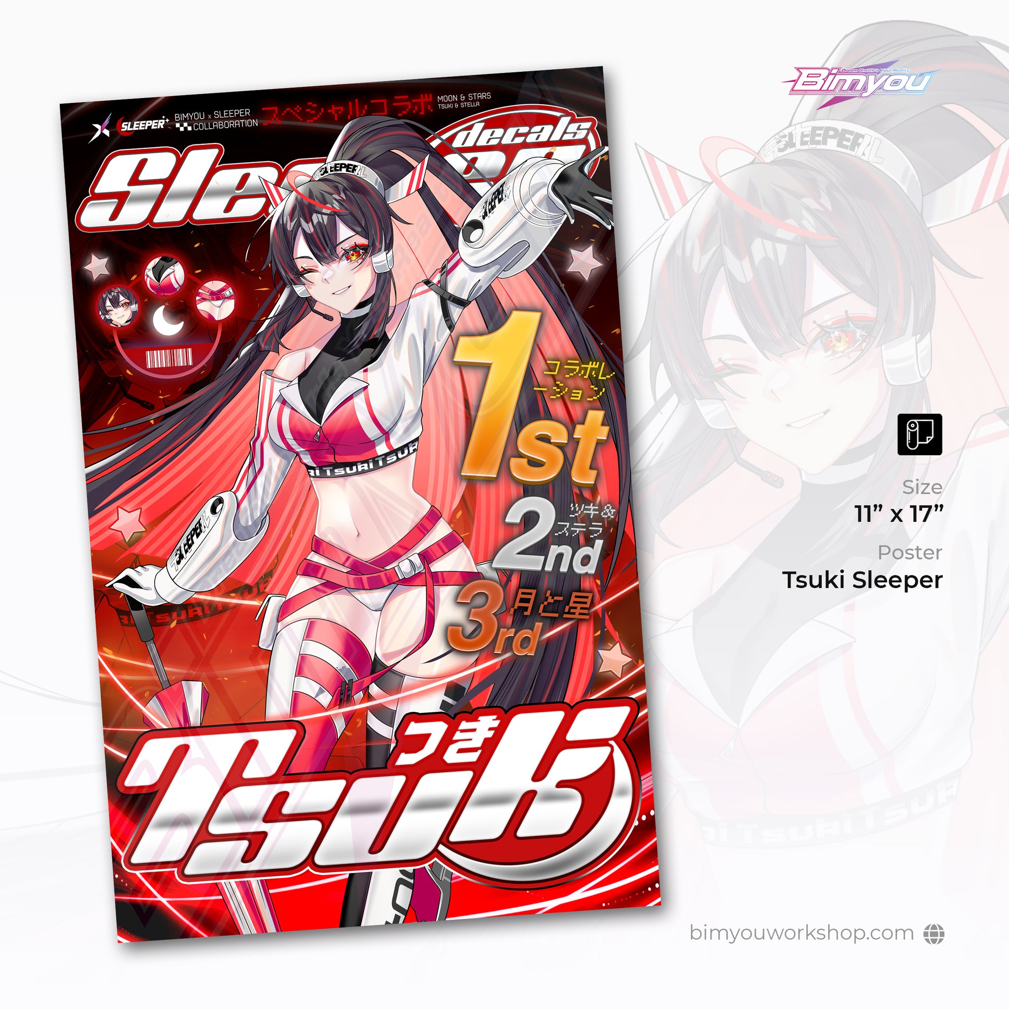 Tsuki Race Queen Poster [Sleeper Collab] – Bimyou Workshop