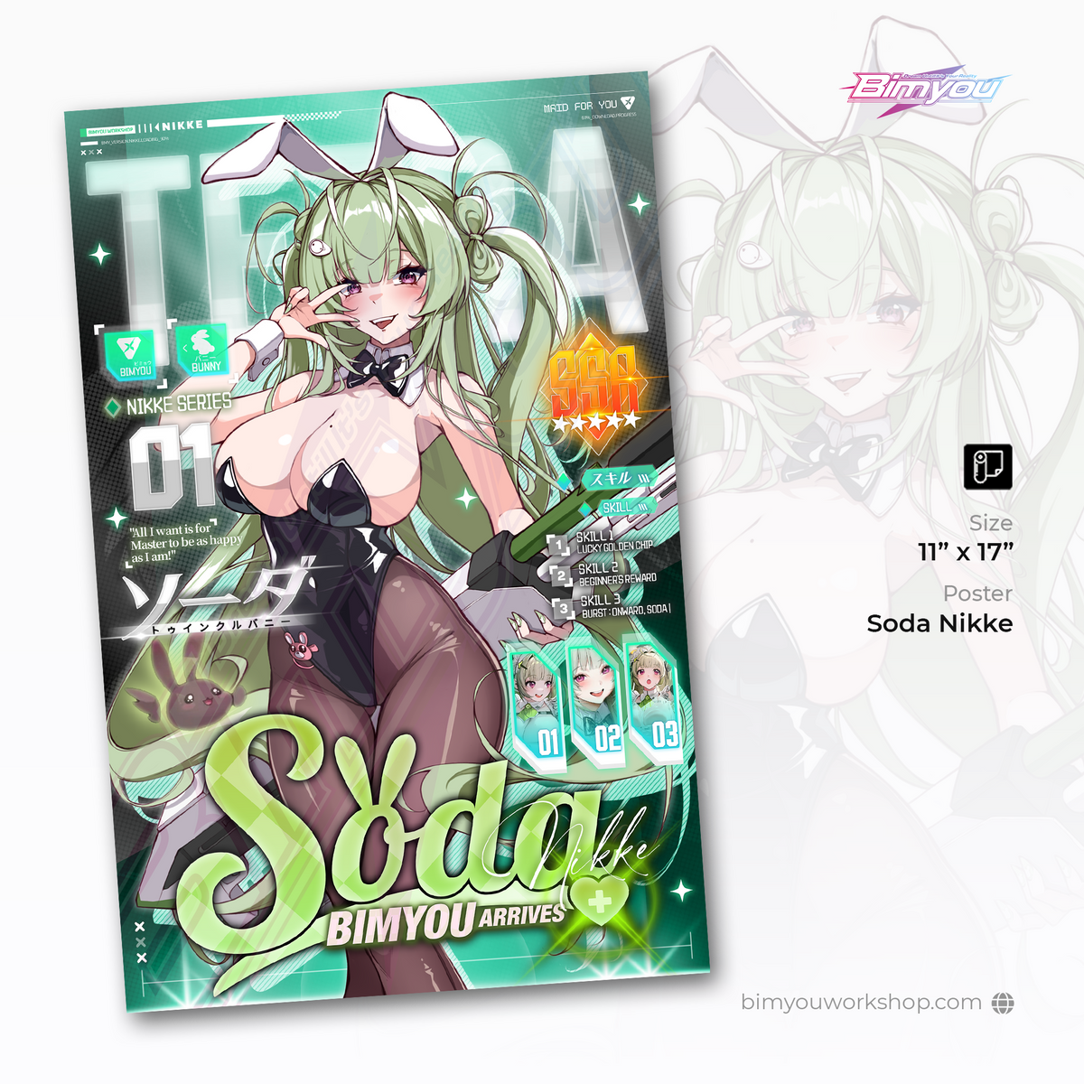 Soda Bunny Poster – Bimyou Workshop