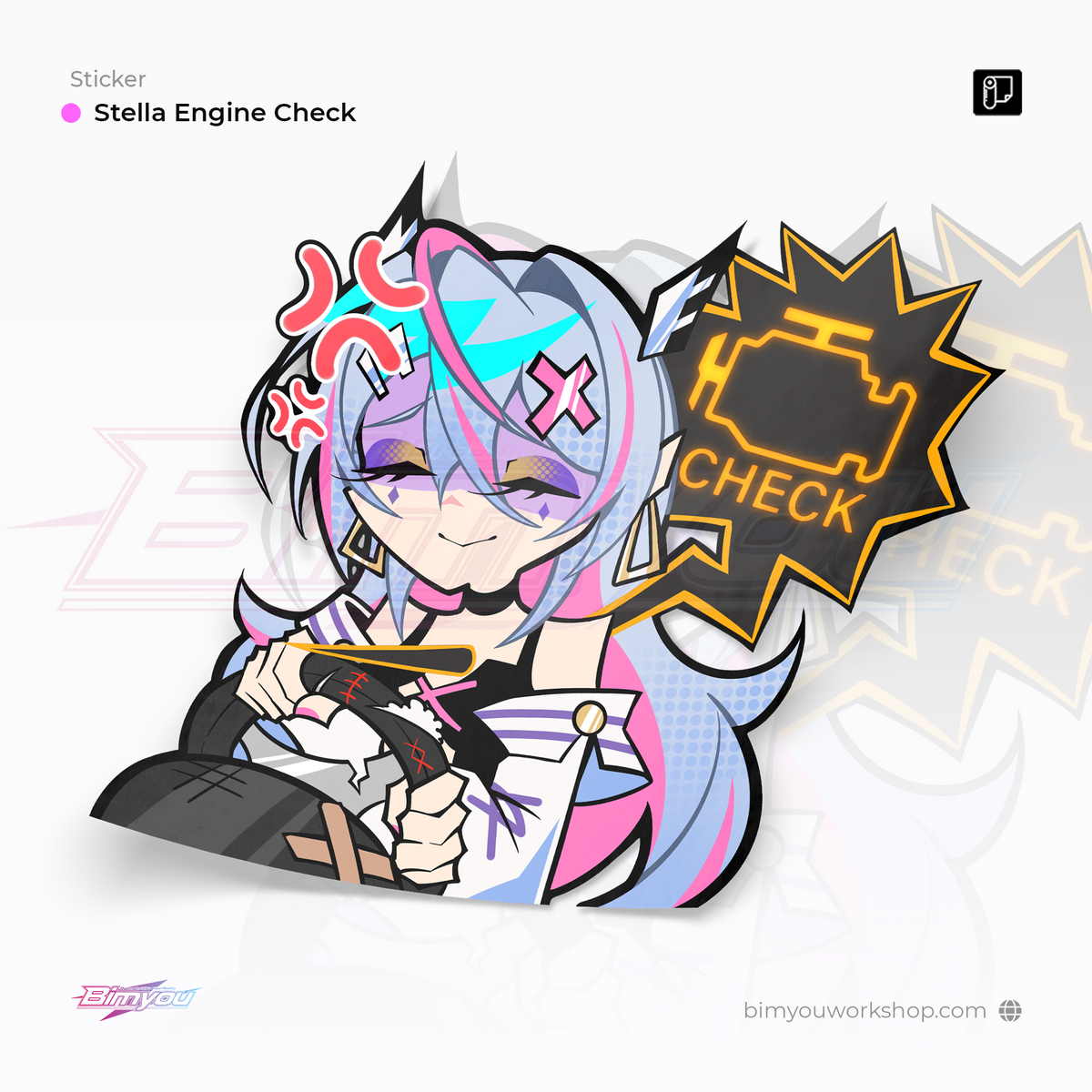 Stella Check Engine – Bimyou Workshop