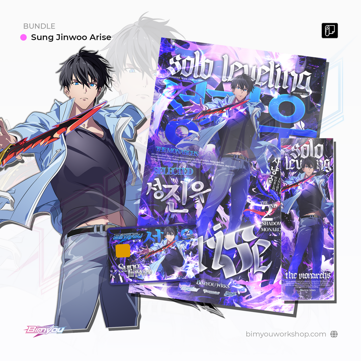 Sung Jinwoo Arise Bundle – Bimyou Workshop