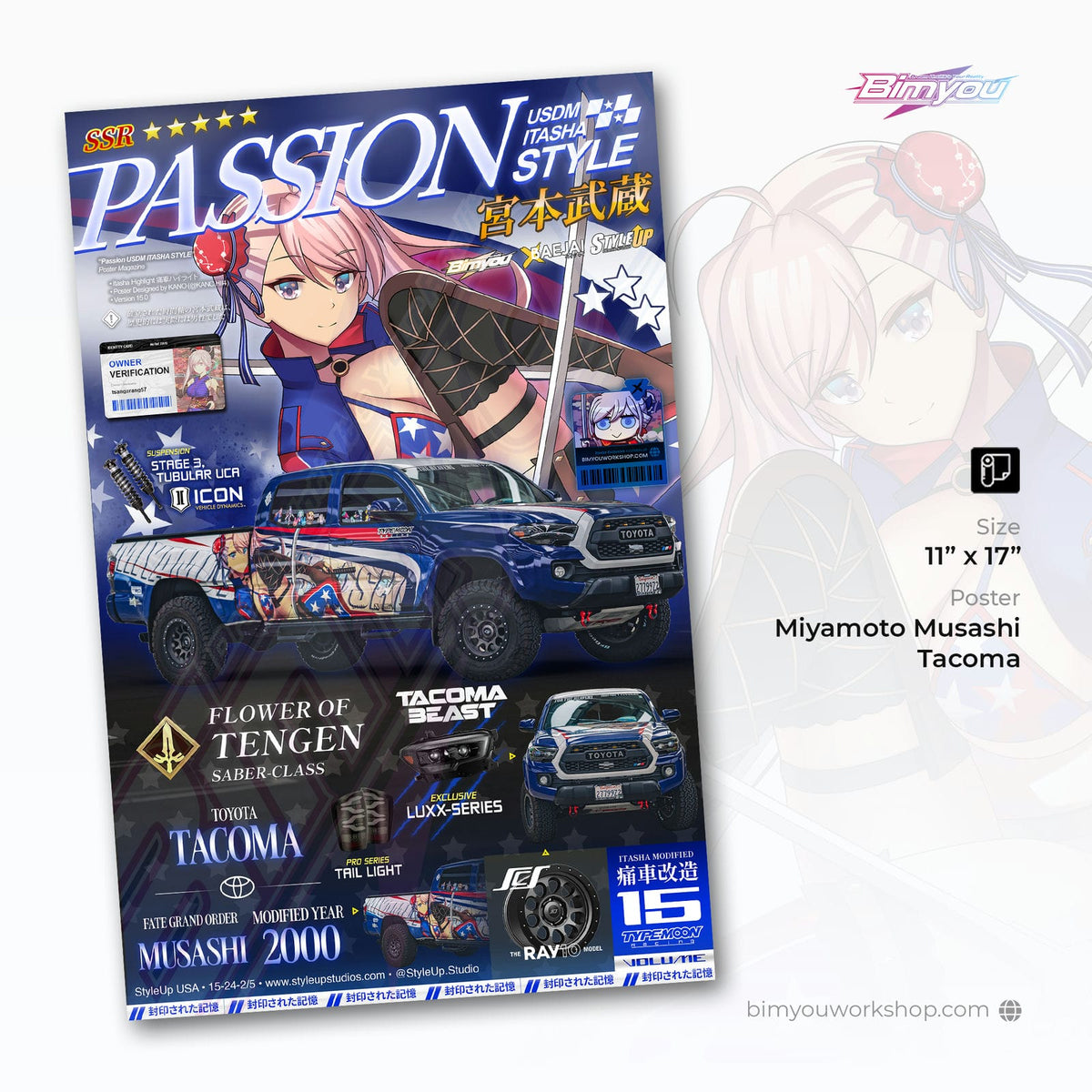 Miyamoto Musashi Tacoma Passion Itasha Poster – Bimyou Workshop