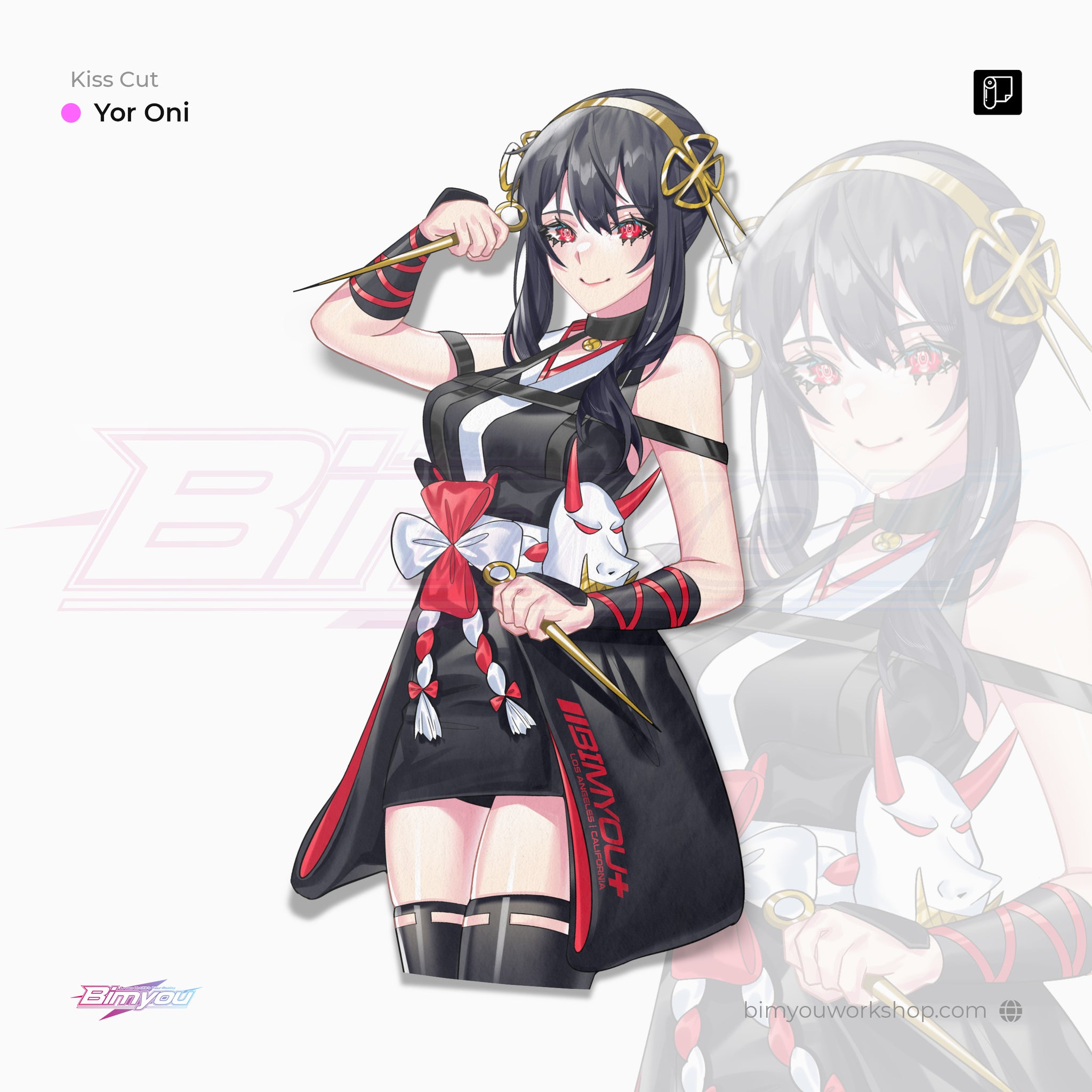Thorn Princess Oni – Bimyou Workshop