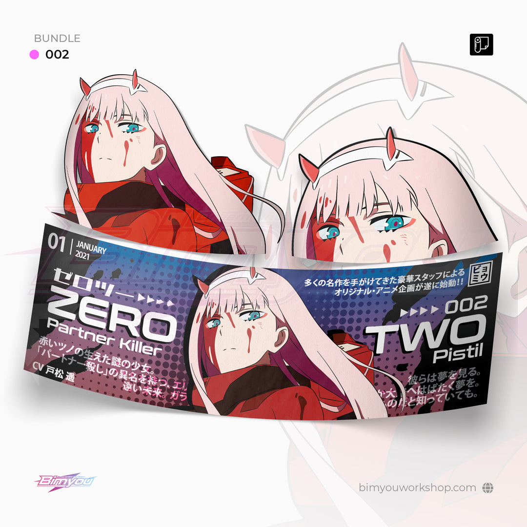 Last Chance – Bimyou Workshop