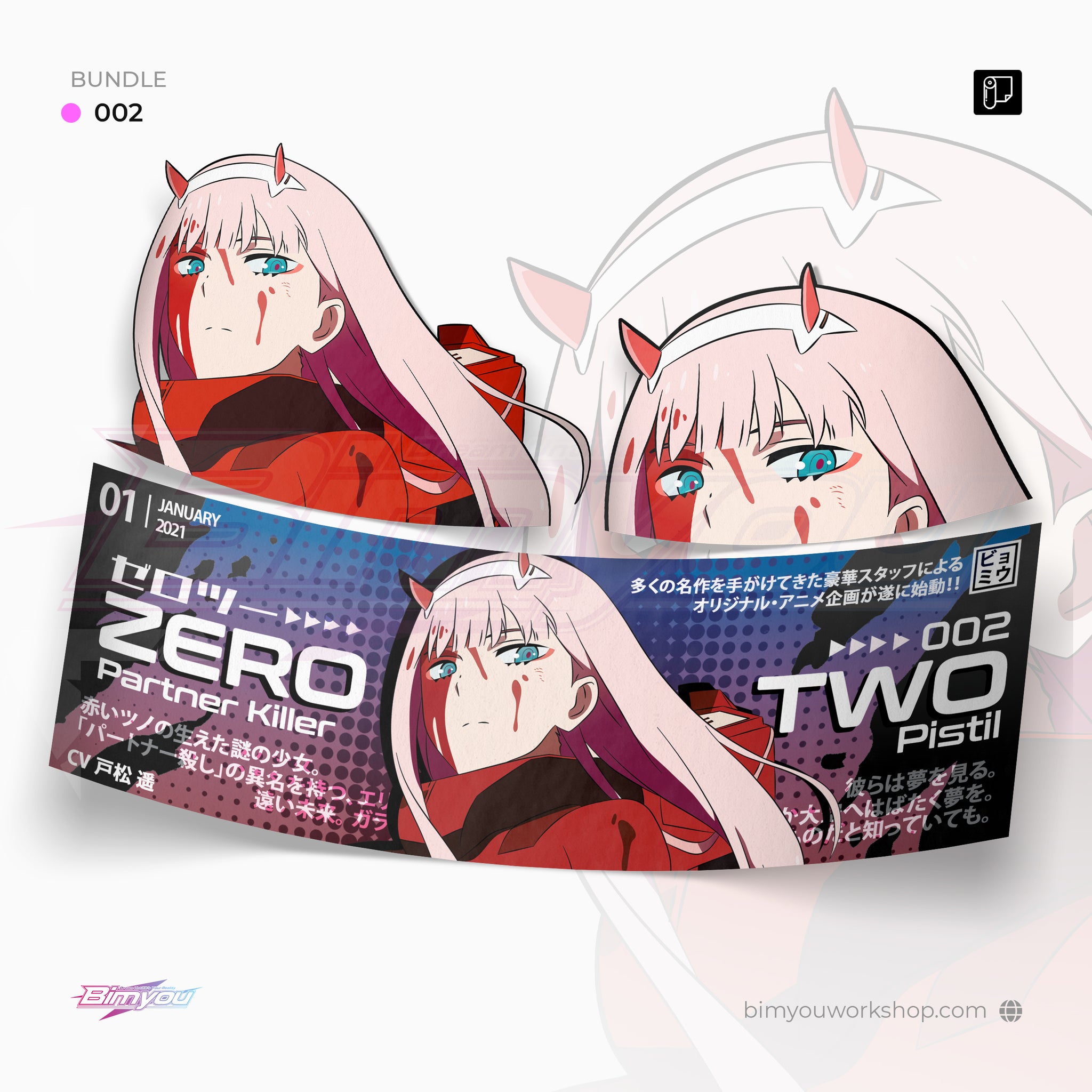 Last Chance – Bimyou Workshop