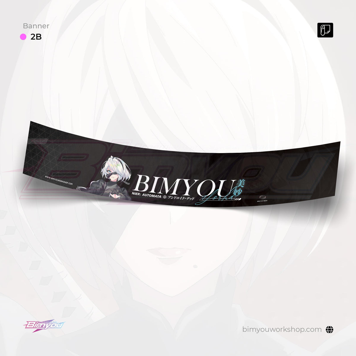 2B AZW Windshield Banner – Bimyou Workshop