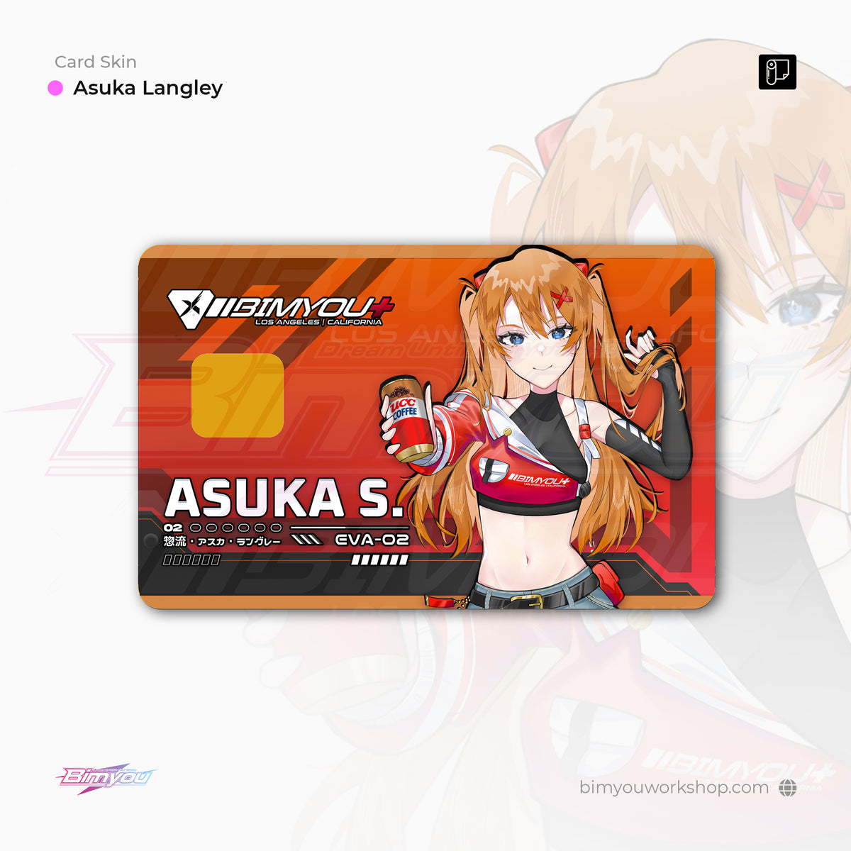 Asuka Soryu Street Ver. Card – Bimyou Workshop