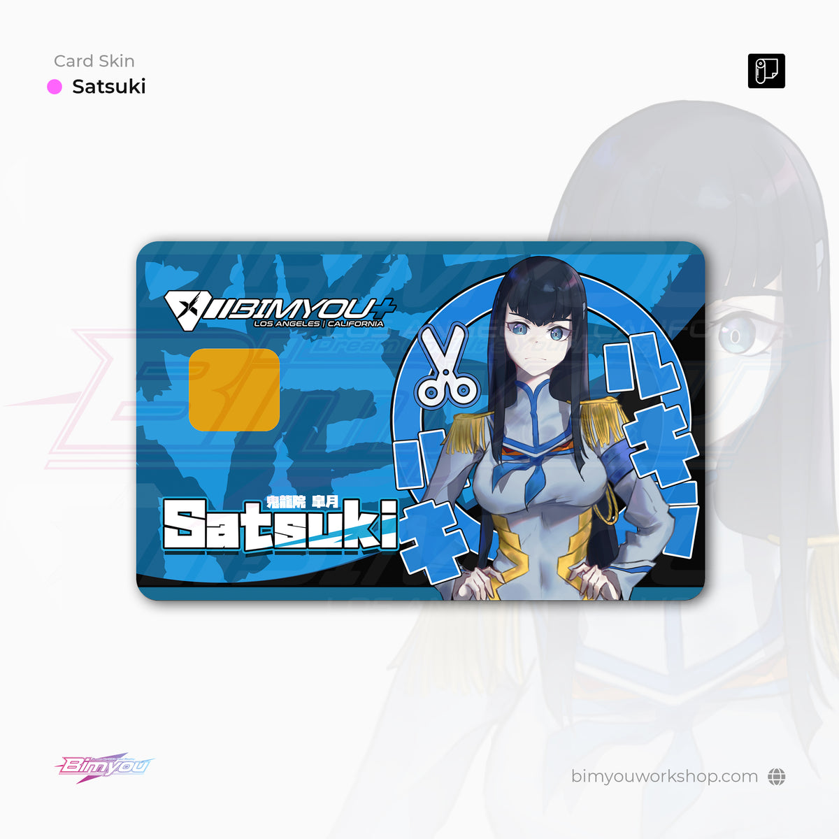 Satsuki NoStar Card – Bimyou Workshop