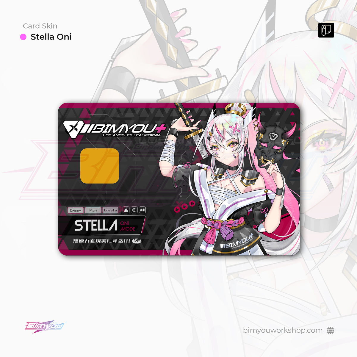 Oni Stella Card – Bimyou Workshop