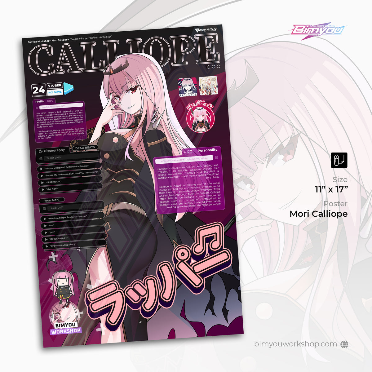 Mori Calliope Poster – Bimyou Workshop