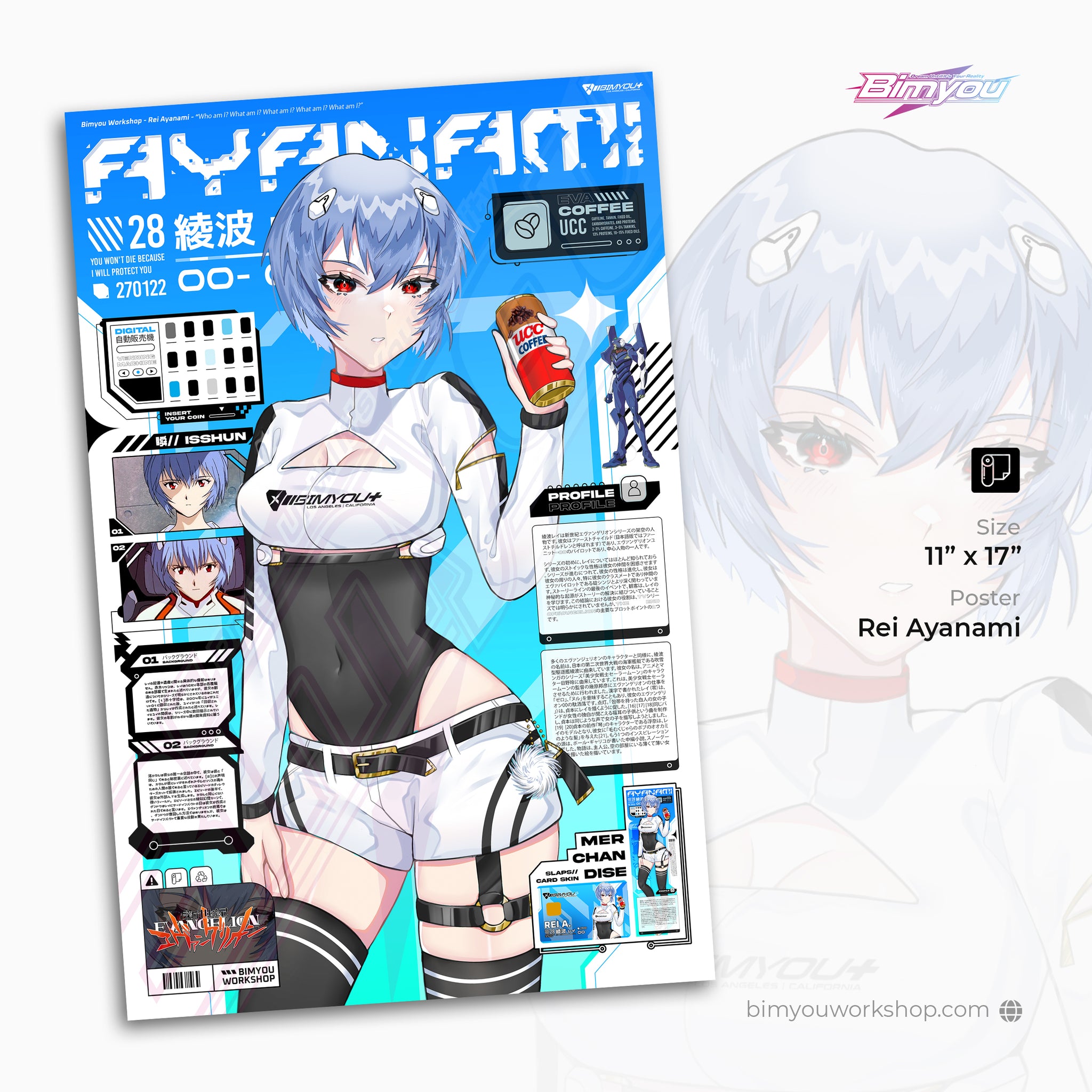 Rei Ayanami Street Ver. Poster – Bimyou Workshop