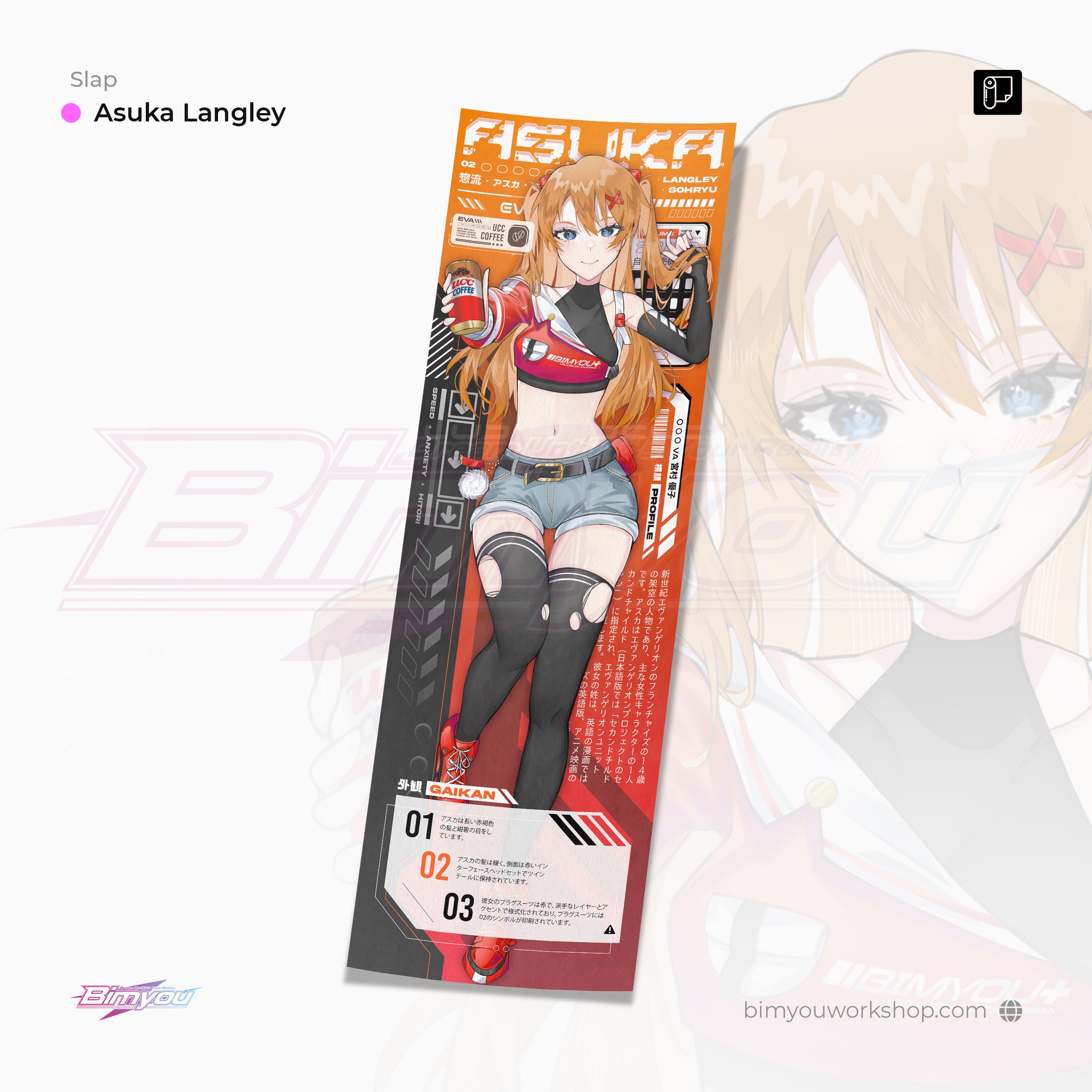 Box Slaps – Page 2 – Bimyou Workshop