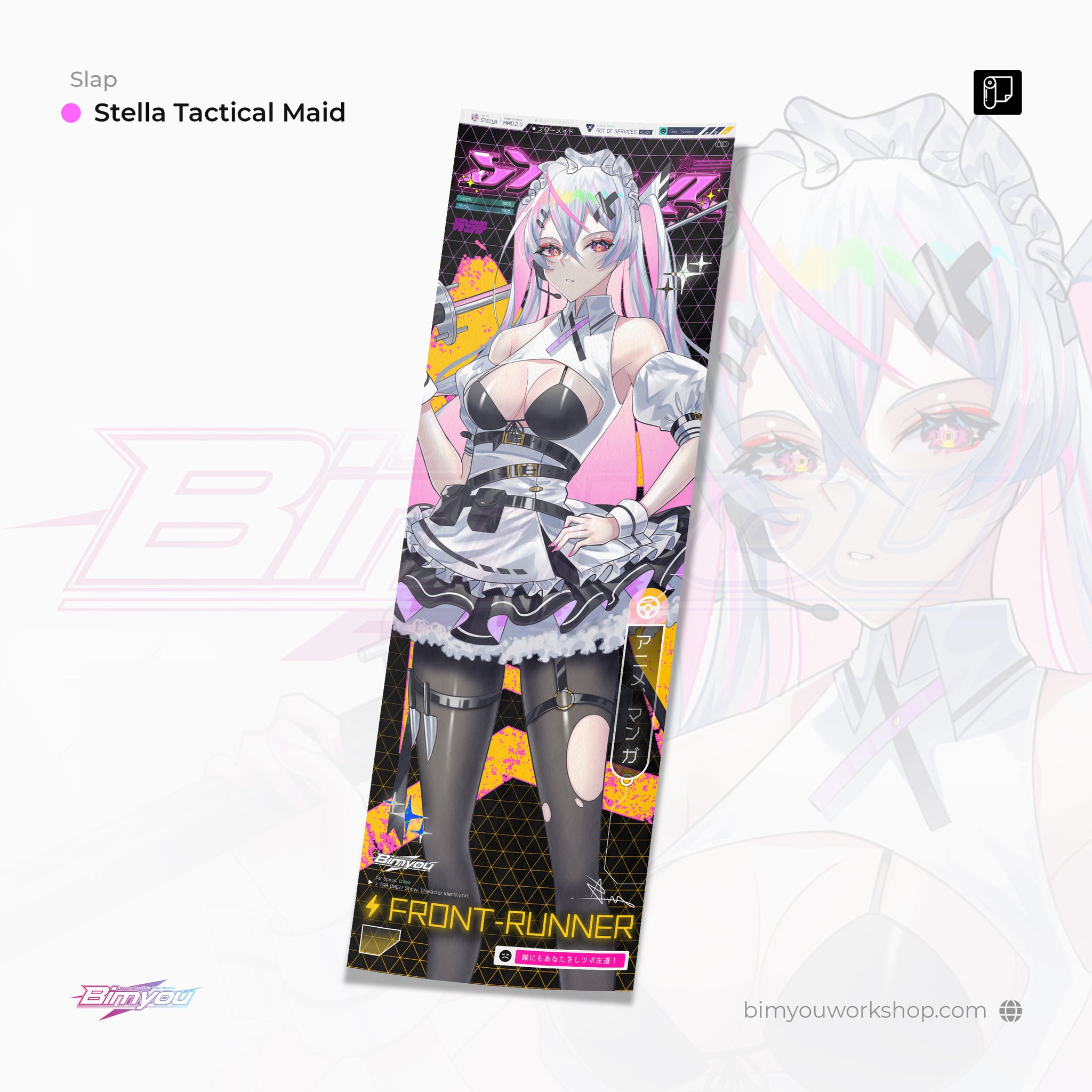 Stella Tactical Maid Bundle – Bimyou Workshop