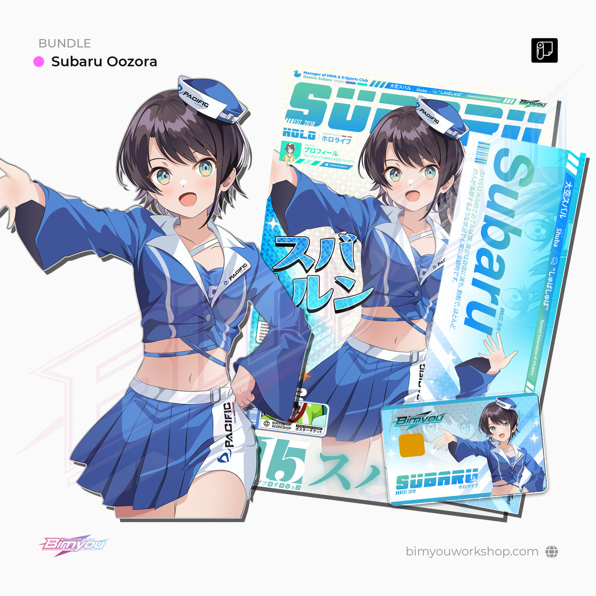 Subaru Oozora Race Queen Bundle – Bimyou Workshop