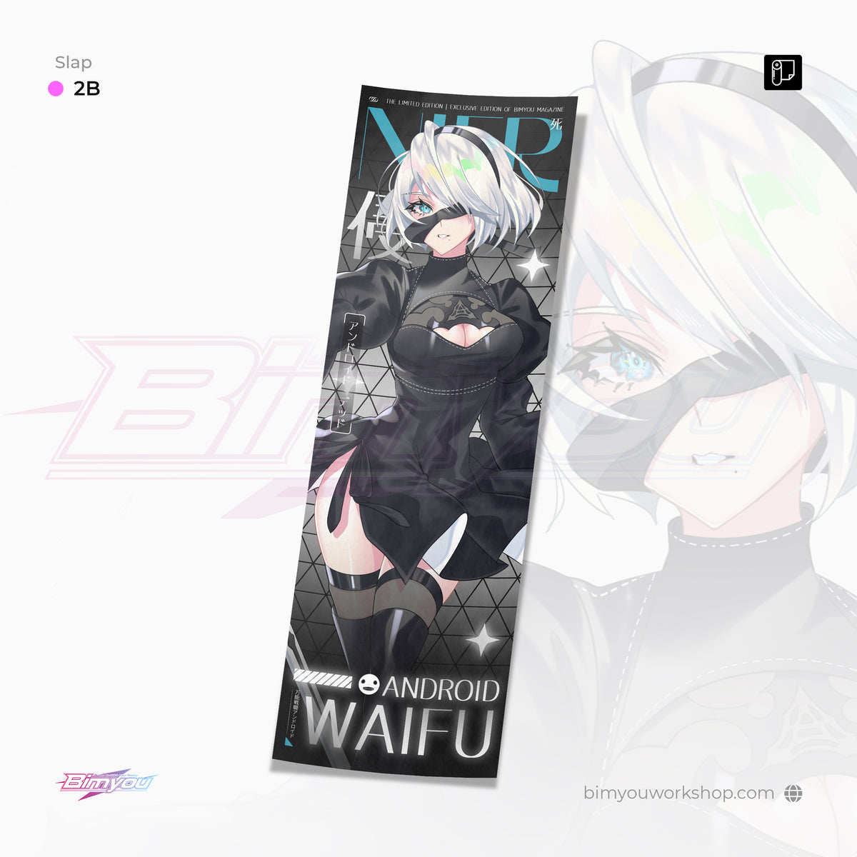 2B AZW Slap – Bimyou Workshop
